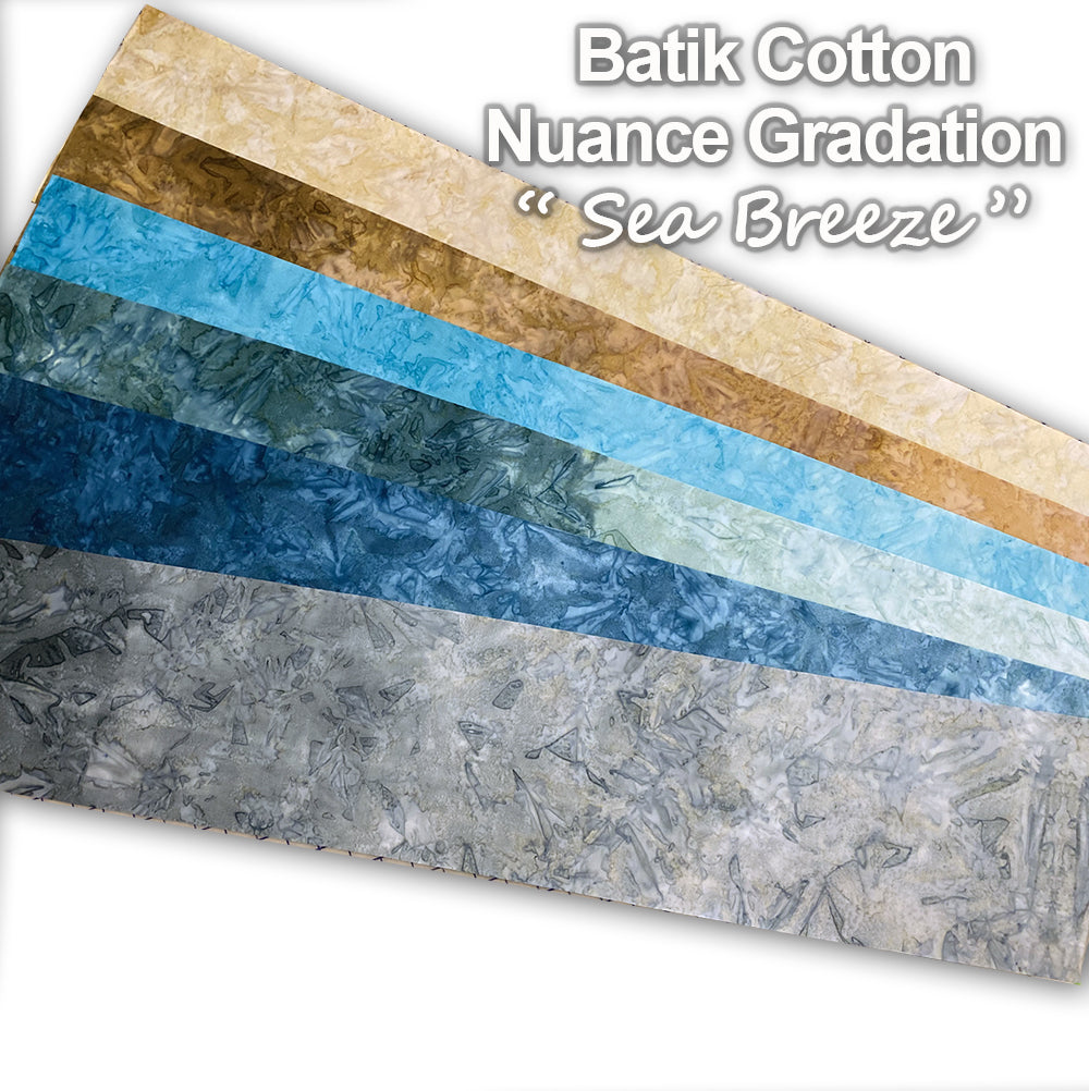 Nuance Shade Pack: "Sea Breeze" – SewBatik